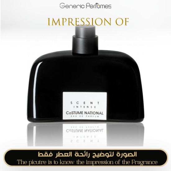 Costume national scent store